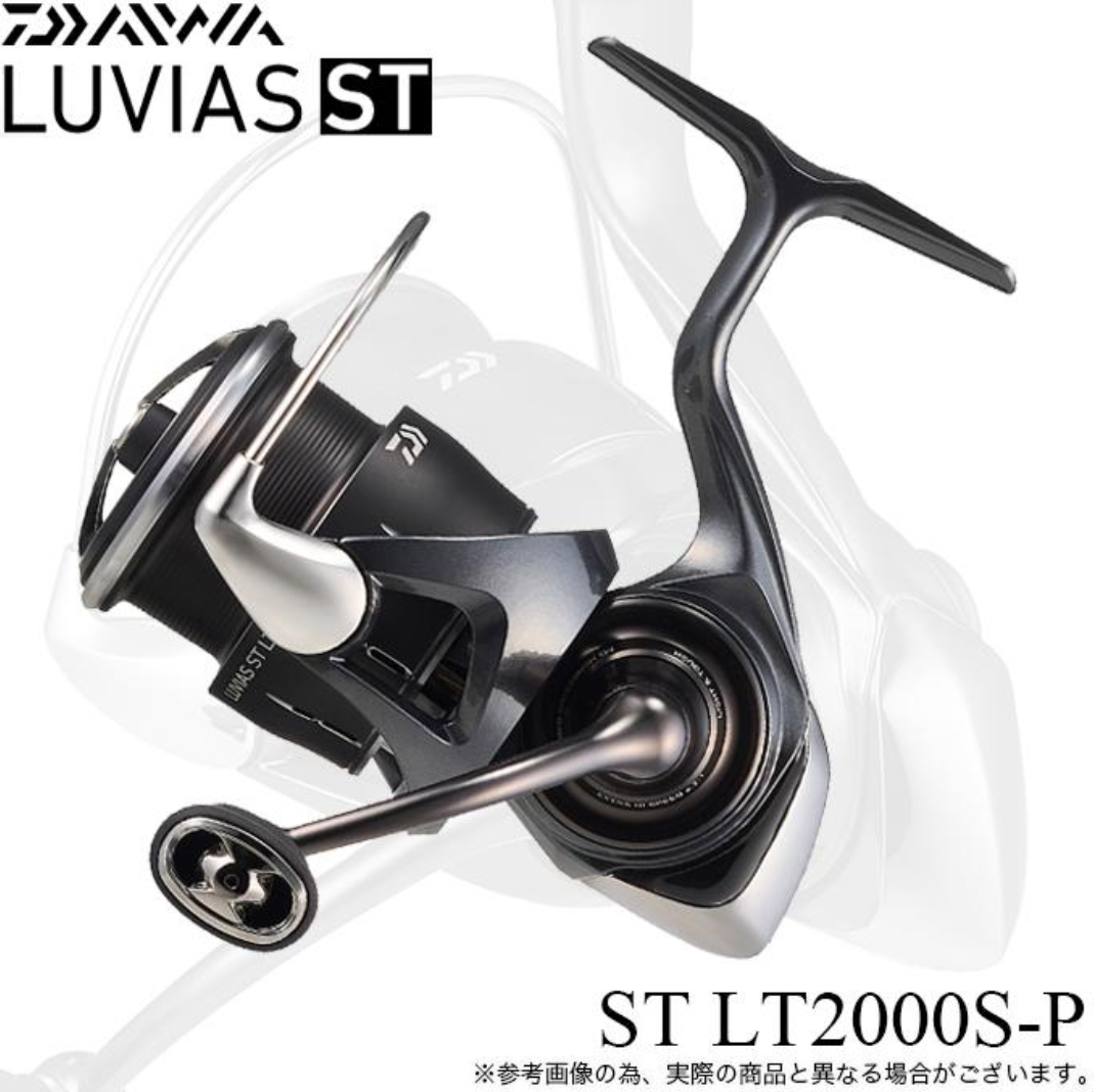 DAIWA 24 LUVIAS ST LT2000S-P